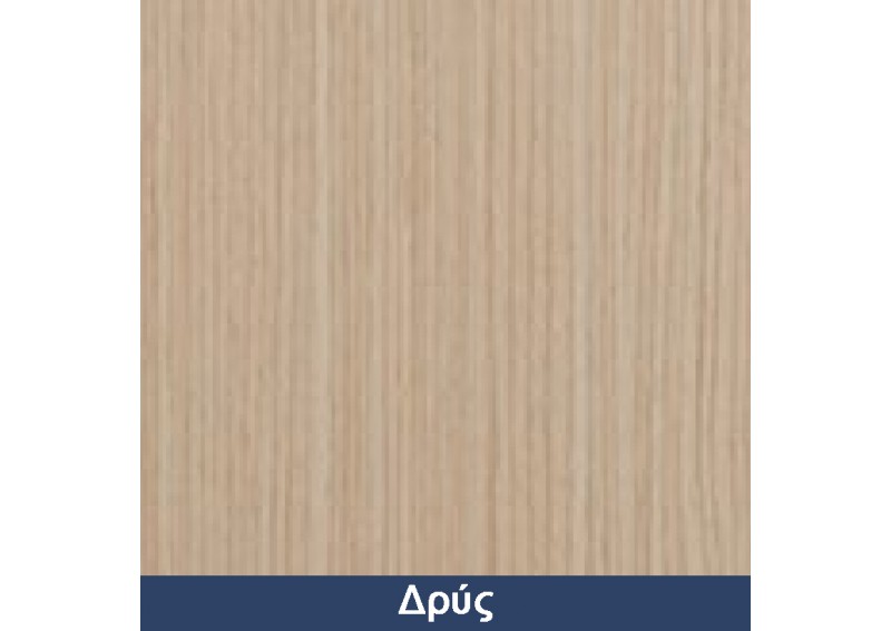 ΝΤΟΥΛΑΠΑ ΞΥΛΙΝΗ ΜΕ 4 ΡΑΦΙΑ