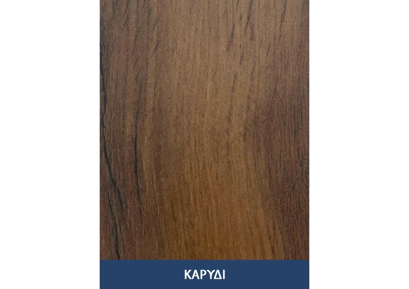 ΤΡΑΠΕΖΙ ΚΑΡΥΔΙ